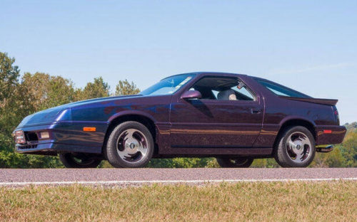 Here's How the K-Car Saved Chrysler - Carsforsale.com®