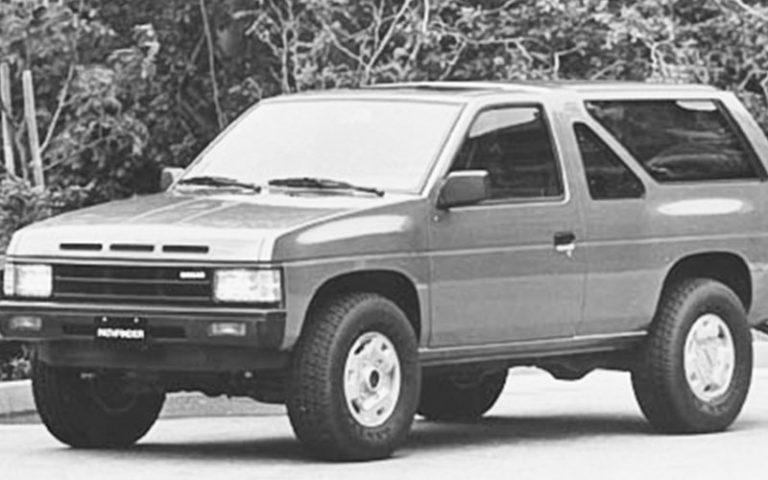 Nissan Pathfinder Through the Years - Carsforsale.com®