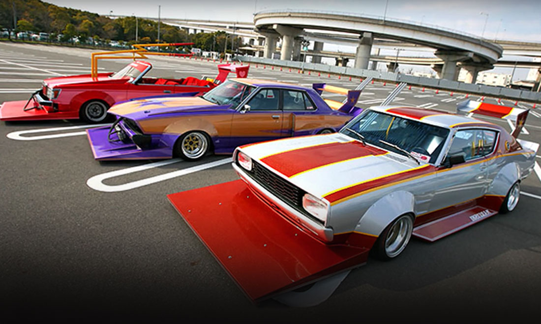 What is a Bosozoku Car Style? - Carsforsale.com®