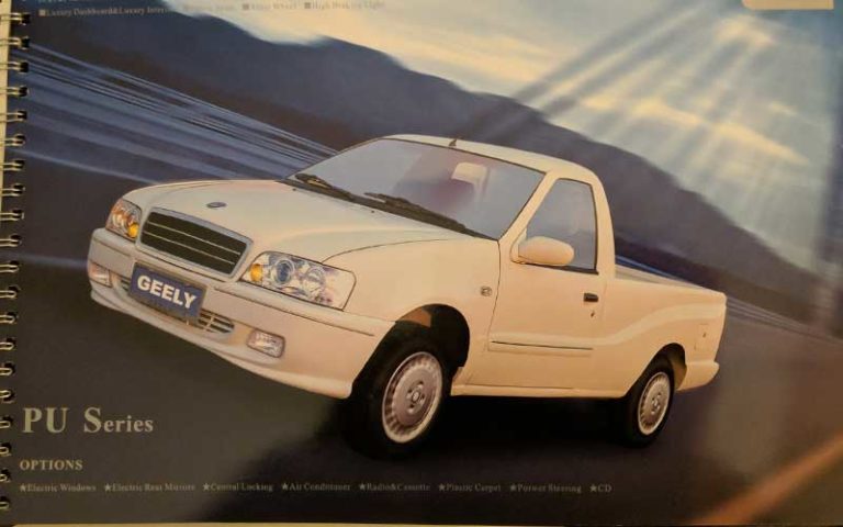 Are These the Worst Car Names Ever? - Carsforsale.com®