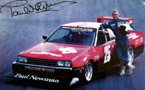 Paul Newman's Race Cars - Carsforsale.com®