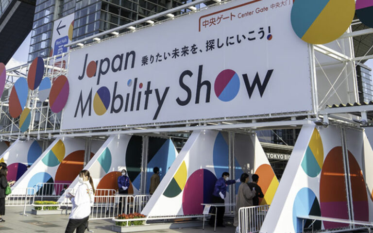 Big Reveals from the Japan Mobility Show - Carsforsale.com®