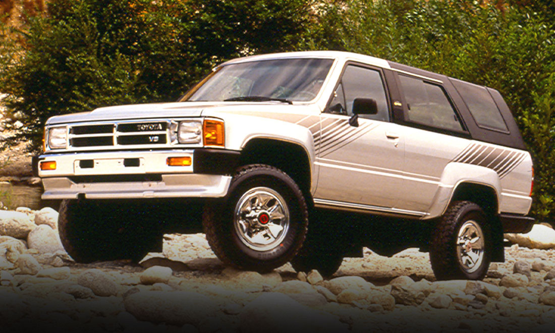 What Makes the 1st-Gen Toyota 4Runner So Rad? - Carsforsale.com®