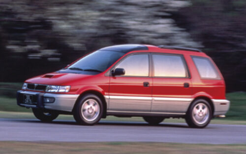 Top 10 Mitsubishi JDM Cars - Carsforsale.com®