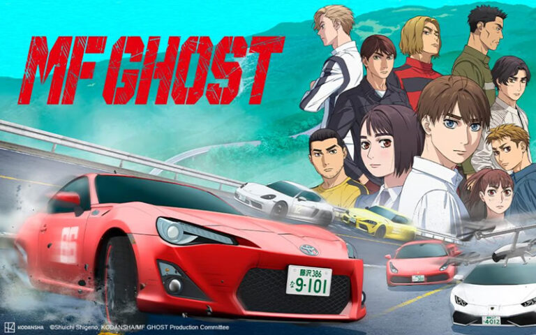 MF Ghost: A Modern Successor to Initial D - Carsforsale.com®