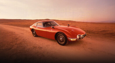 The Toyota 2000GT was Japan’s First Supercar - Carsforsale.com®